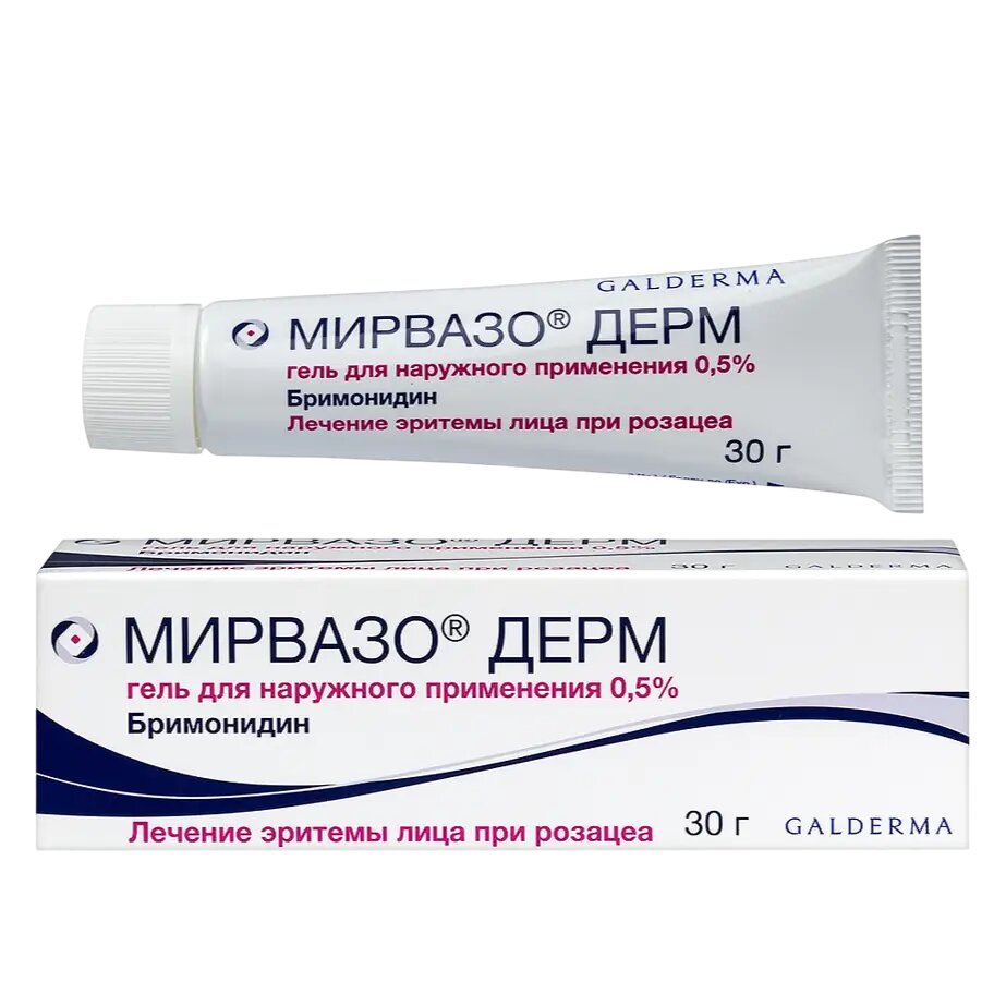 Мирвазо Дерм гель для наружного применения 0,5 % 30 г 1 шт