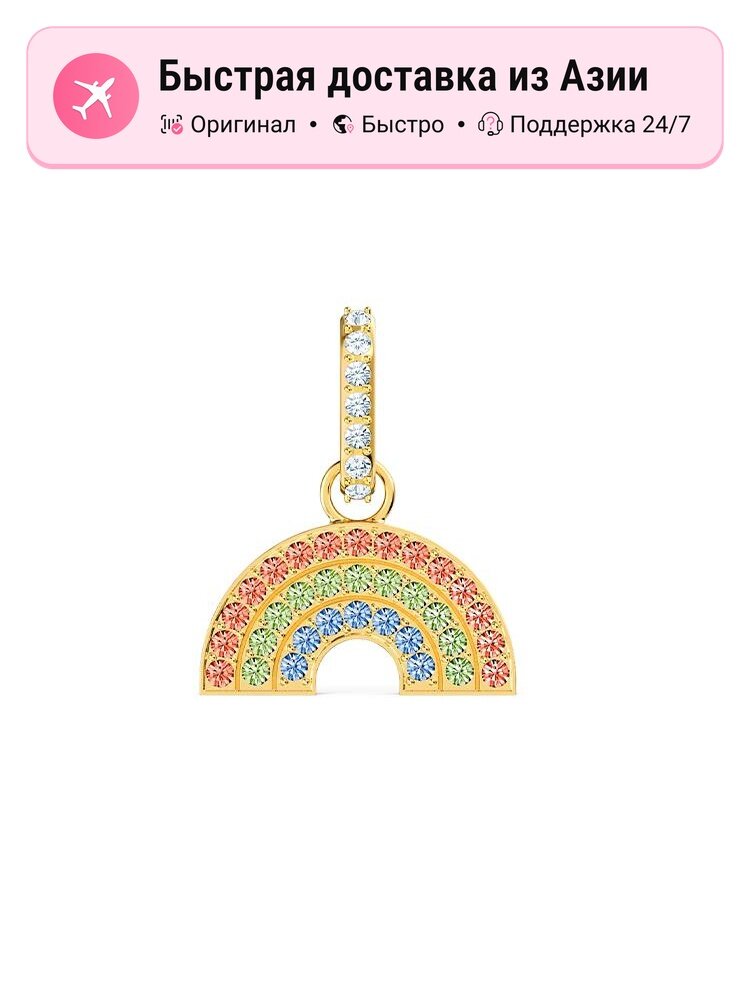 Подвеска, кристаллы Swarovski