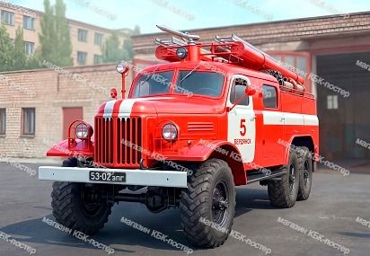 "ЗИЛ-157" пожарная машина. 42х59 см. Постер А2_087.