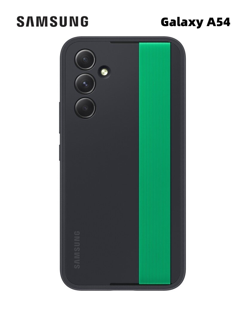 Оригинальный чехол Samsung Haze Grip Case для Galaxy A54 5G, чёрный, арт. EF-XA546CBEGCN