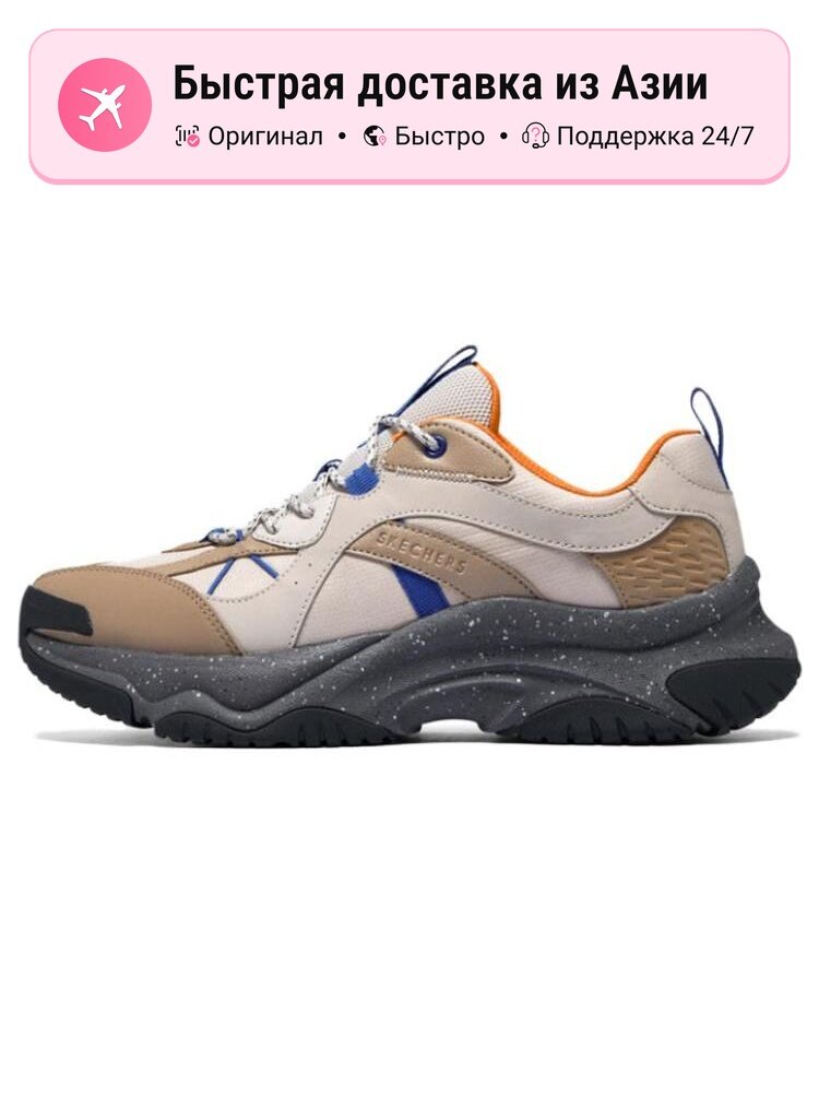 Кроссовки SKECHERS 446