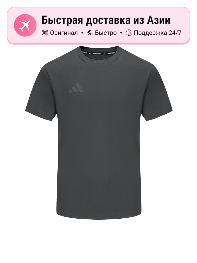 Футболка adidas Taekwondo