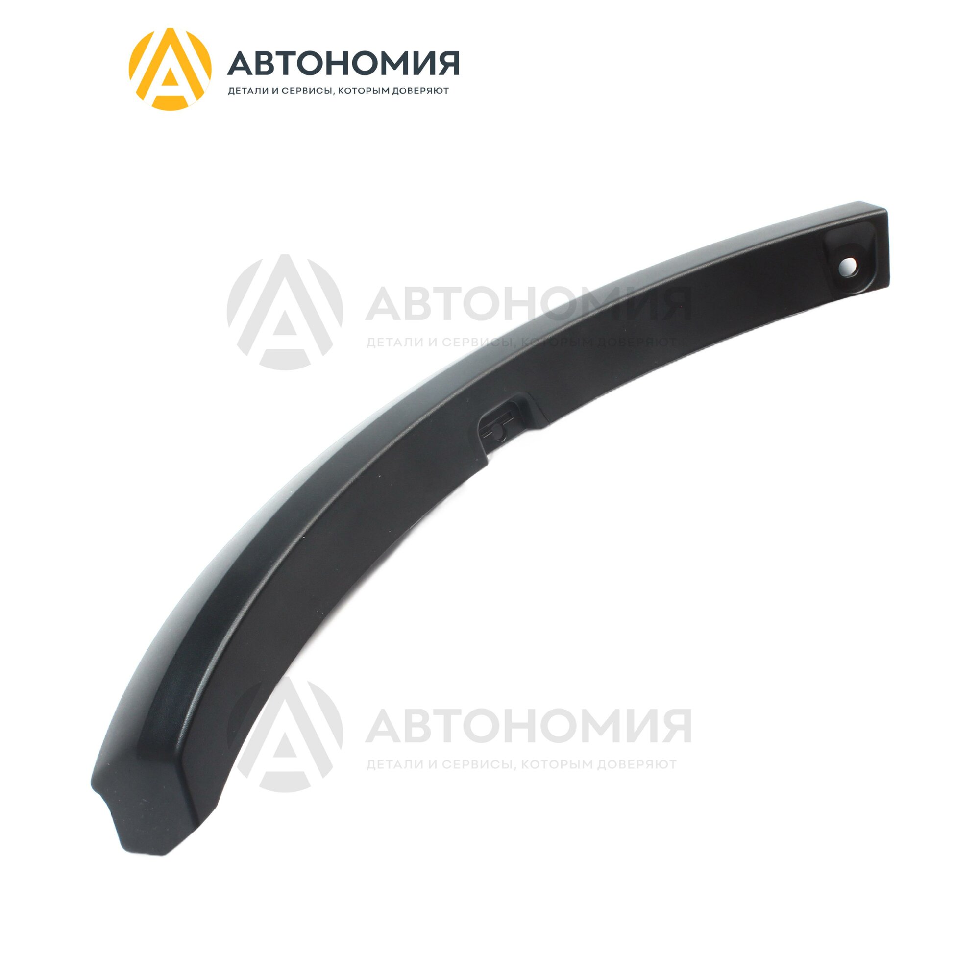 Накладка бампера Toyota 52113-0K240