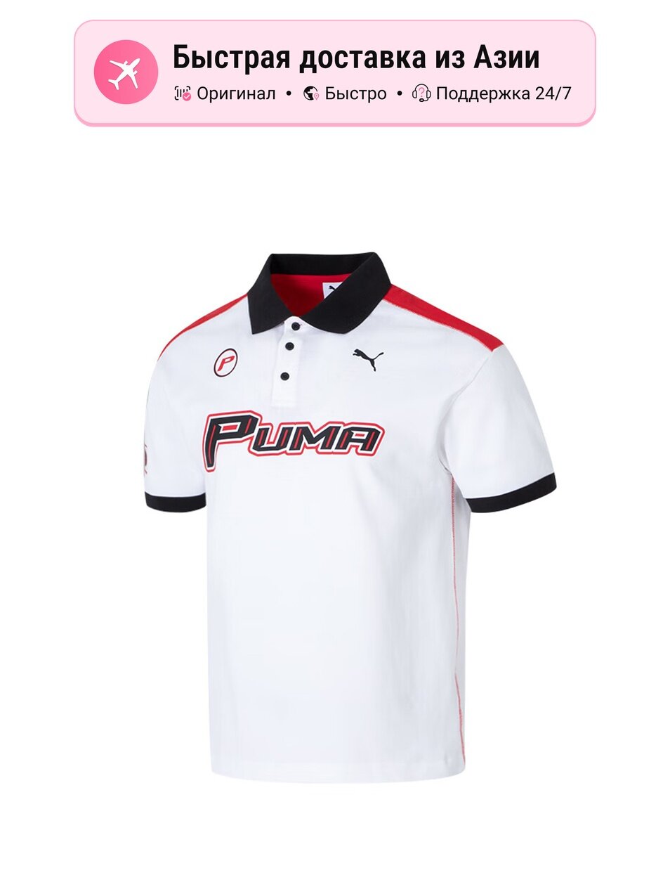 Футболка PUMA Moto
