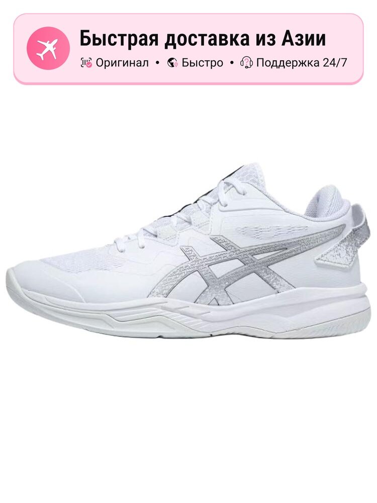 Кроссовки ASICS Adizero SL