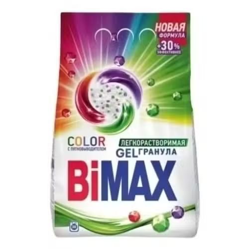 Стиральный порошок BiMax Color для цветного белья 4,5 кг