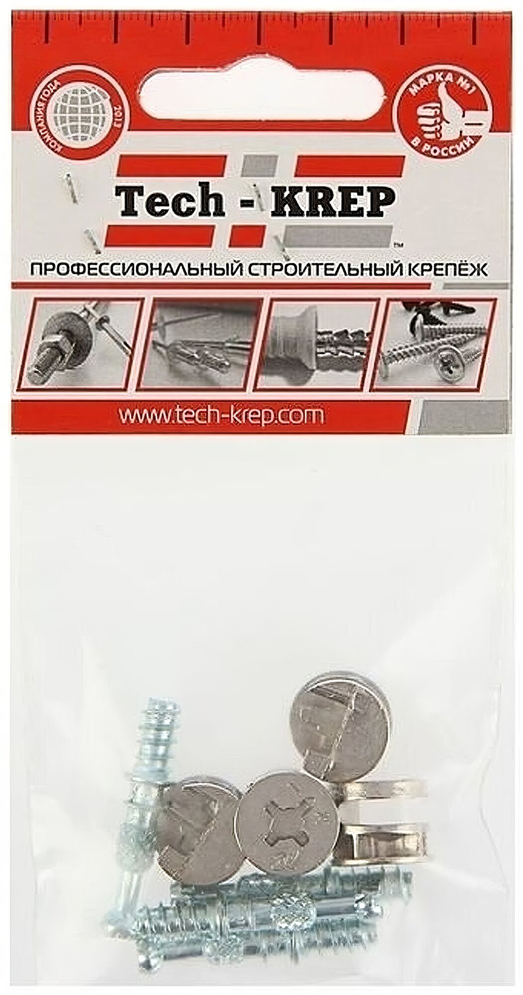 Набор №1 для стяжки фасада для ДСП Tech-KREP 16 мм (шурупная резьба штока)