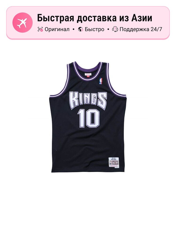 Джерси Mitchell & Ness Bibby 2001 Swingman Road
