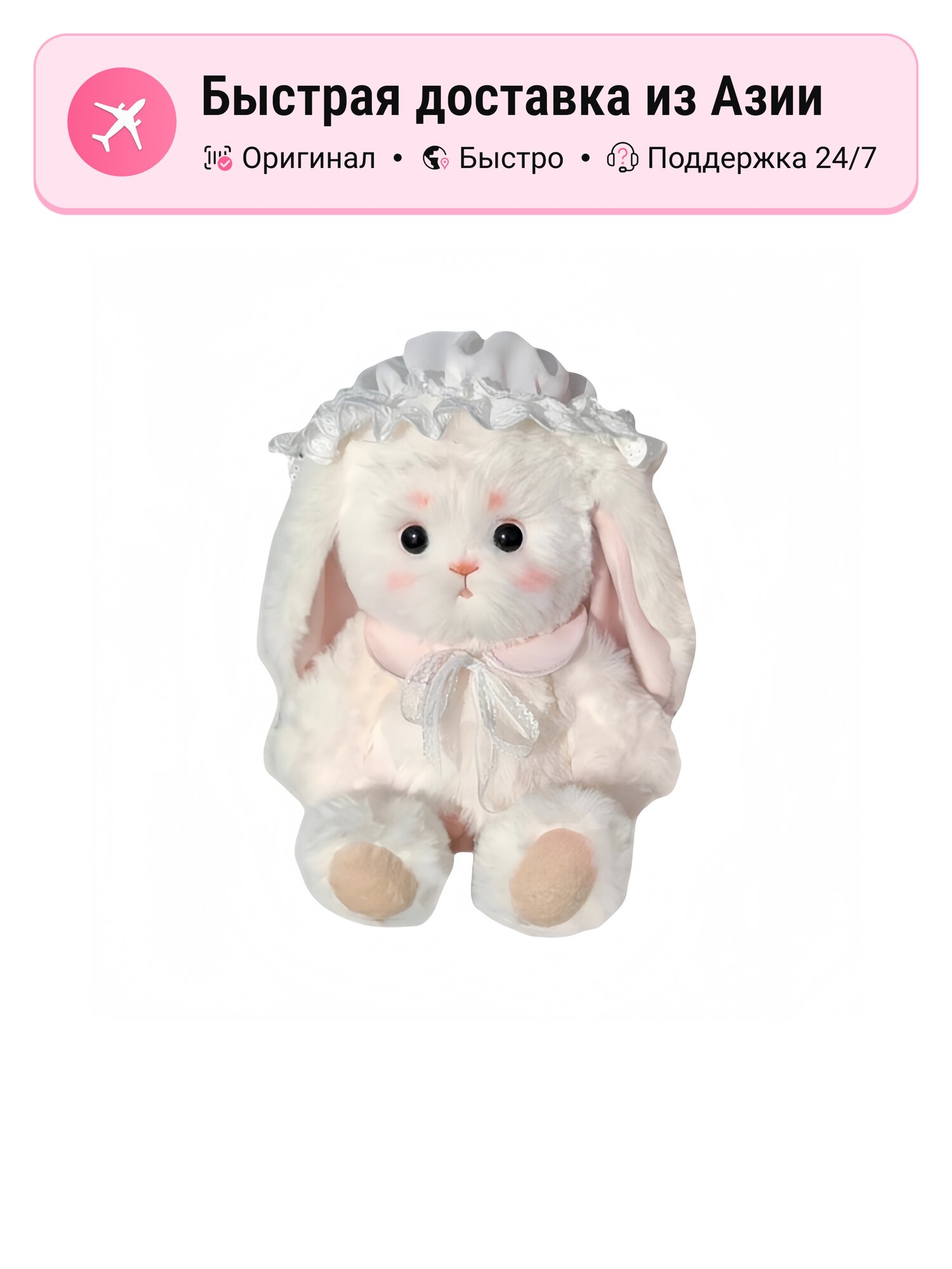 Сумка тоут  Lilian Material Bag[Scarf+Hat+Love Confession Recorder]