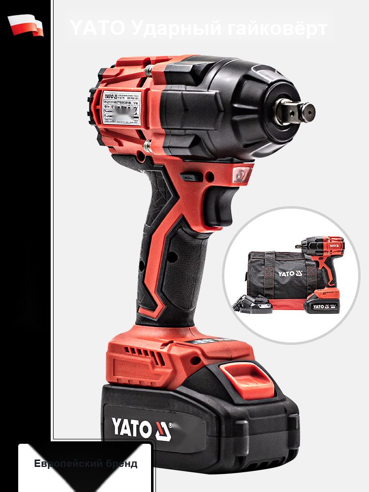 YATO 18V Аккумуляторная дрель-шуруповёрт 45 Н м 13 мм 2,0 А ч 2