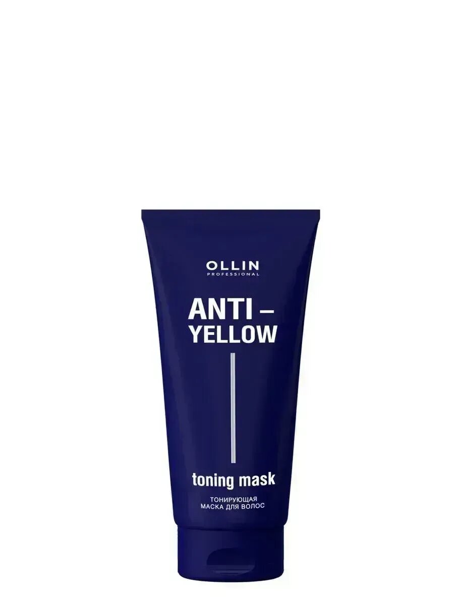 Тонирующая маска для волос ANTI-yellow, 250 мл
