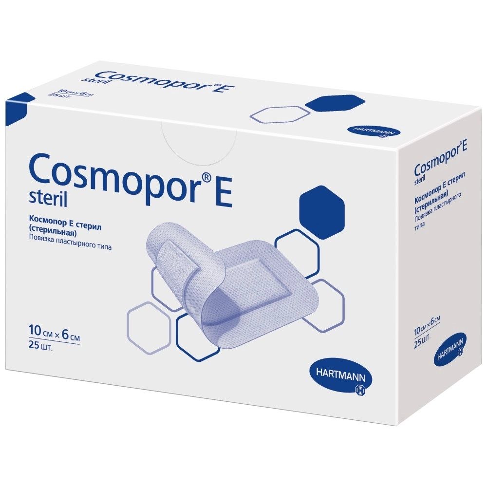 Хартманн Cosmopor E повязка стерильная сорбционная 10 x 6 см, 25 шт.