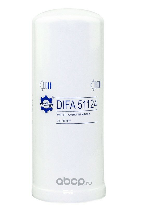 Масляный фильтр DIFA DIFA DIFA51124
