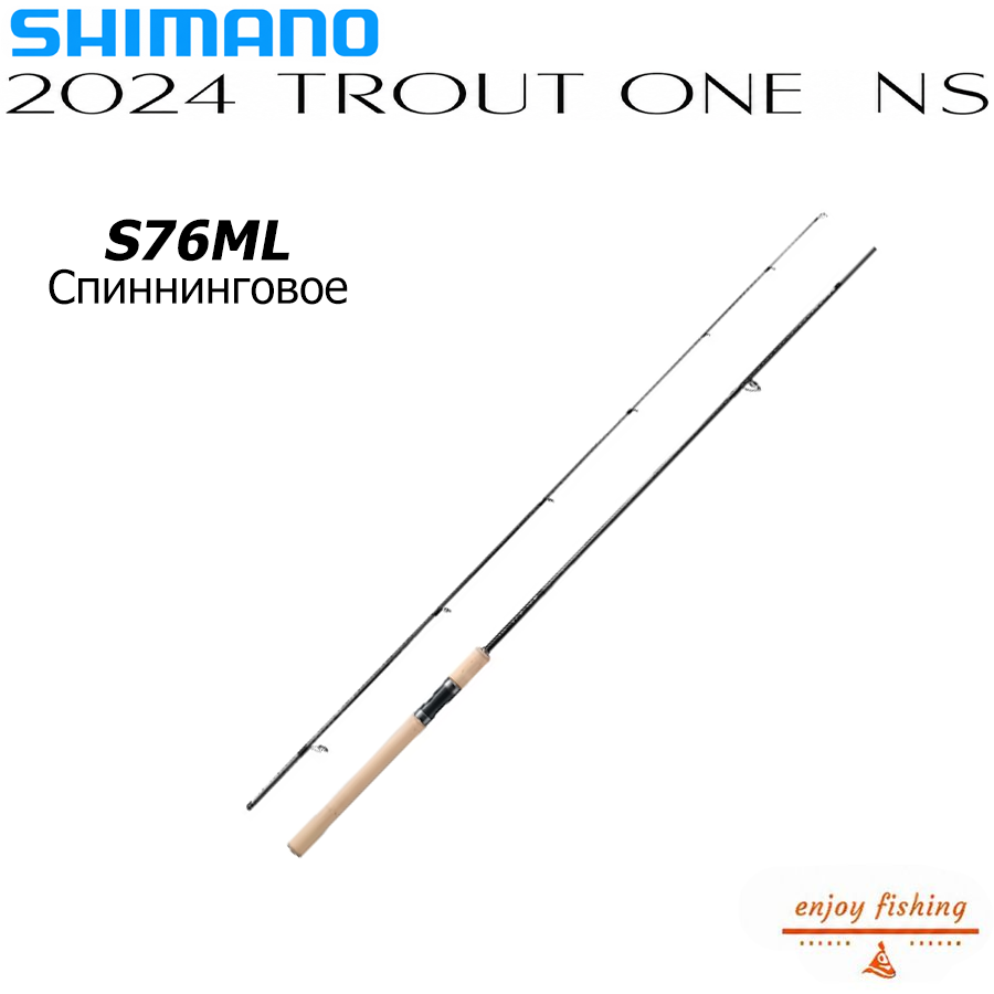 SHIMANO 2024 TROUT ONE NS S76ML Спиннинговое удилище для джиггинга и морской рыбалки, Индонезия