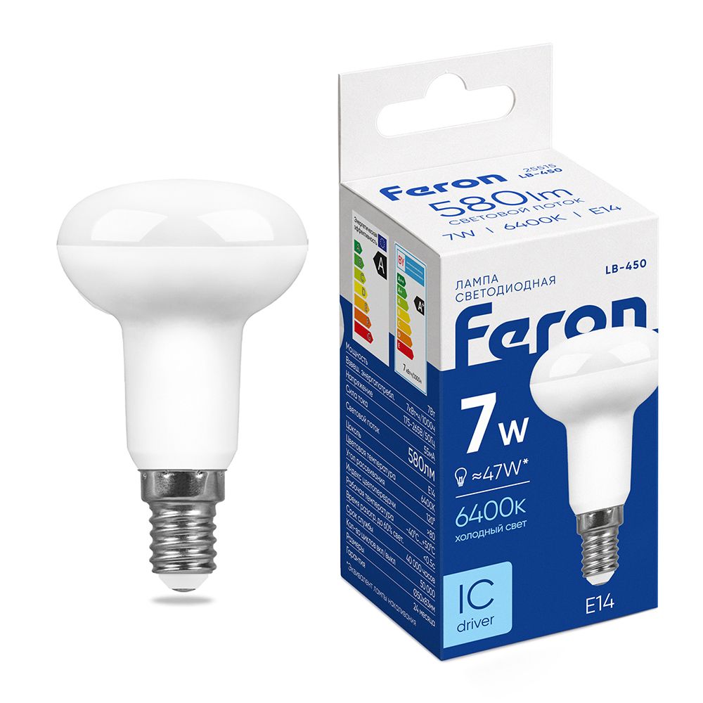 Лампа светодиодная LB-450 E14 7W 175-265V 6400K комплект 3 штуки, FERON 25515