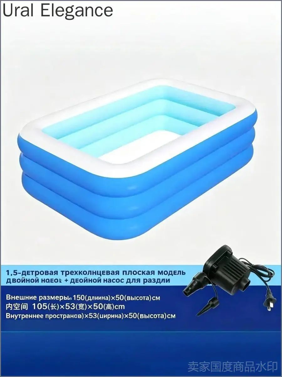 Надувной бассейн 150 см , прочный ПВХ, для дачи, летние, с навесом и горкой