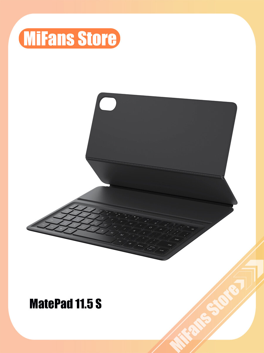 Умная магнитная клавиатура Huawei Mate Pad 11.5S Черный