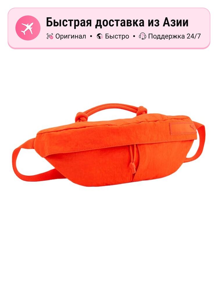 Сумка поясная PUMA Polyamide With Nylon Fanny Pack Regular