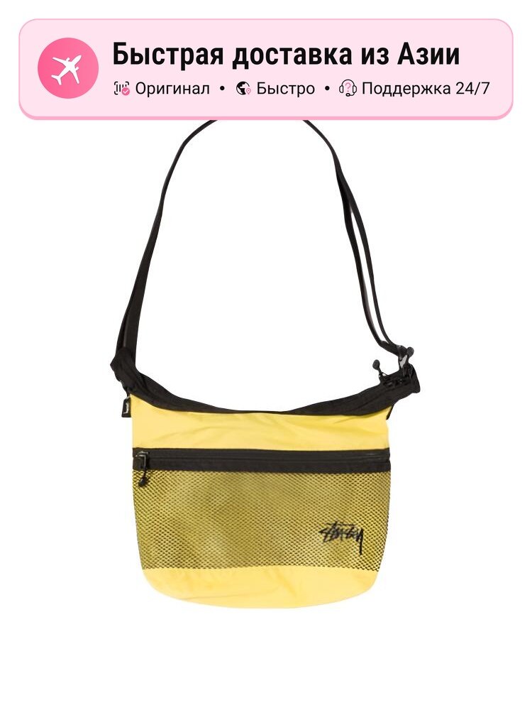 Сумка кросс-боди Stussy Stussy Fabric Crossbody
