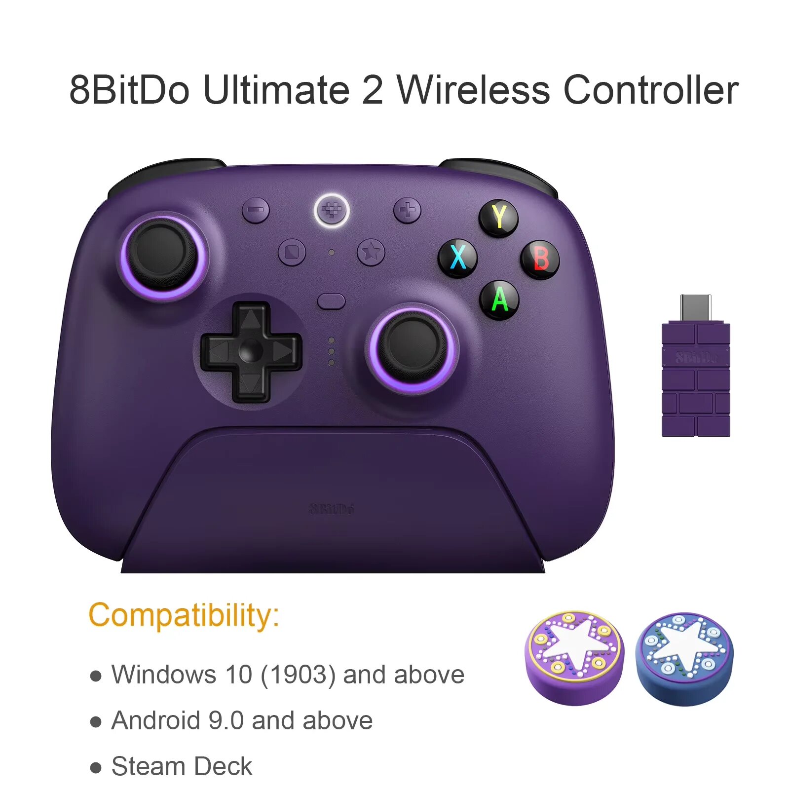 Беспроводной геймпад 8BitDo Ultimate 2 Фиолетовый, Purple