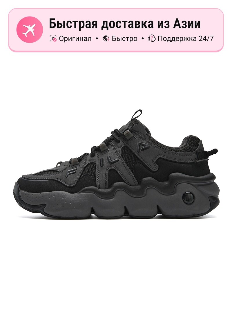 Кроссовки Fila 37 Low