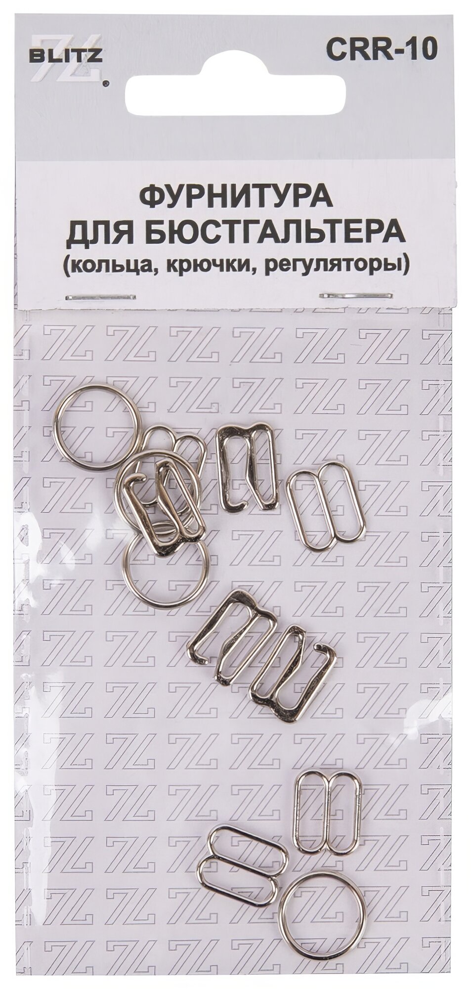 BLITZ CRR-10 набор фурнитуры металл 10 мм 12 шт 08 под никель
