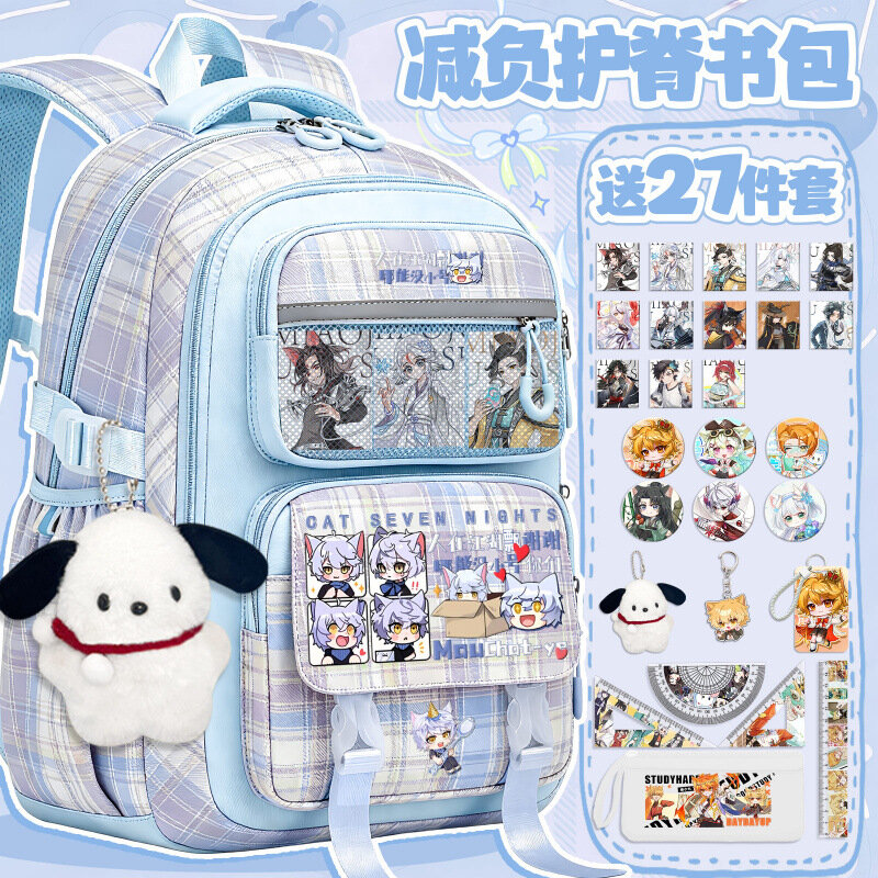 Рюкзак Cat Xiao Jiu's Adventure Backpack для учеников 3-6 классов: вместительный, дышащий, симпатичный и универсальный