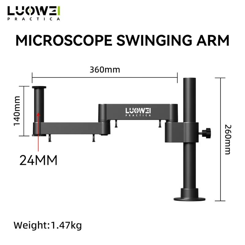 LUOWEI LW-017 Гибкий поворотный кронштейн для микроскопа регулируемый металлический универсальный