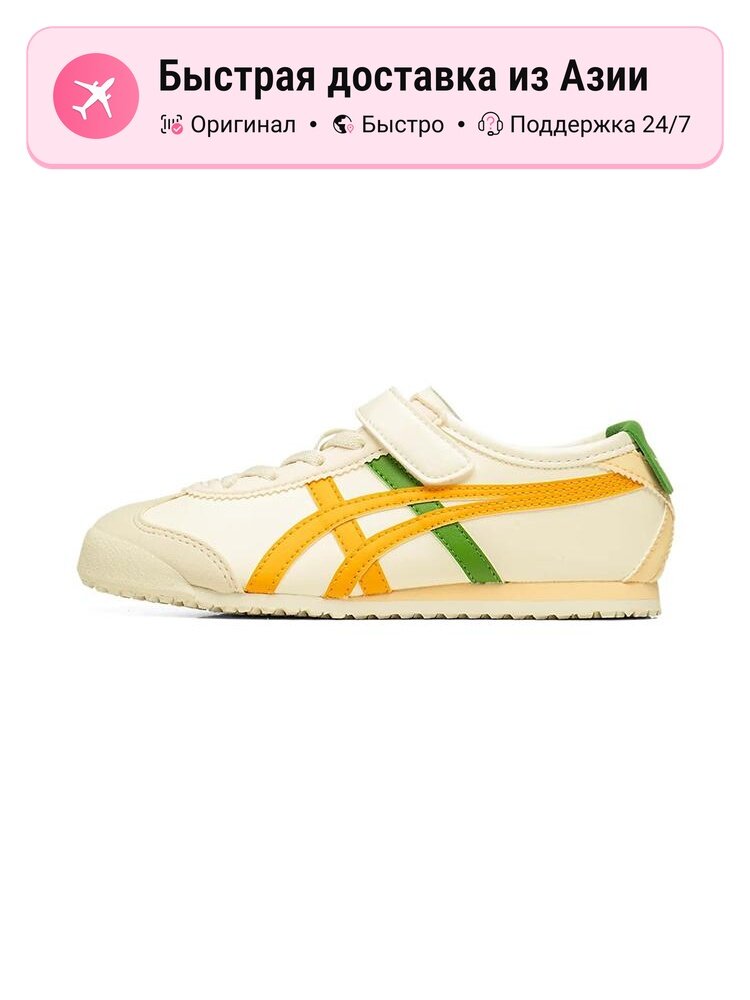 Кроссовки Onitsuka Tiger 237
