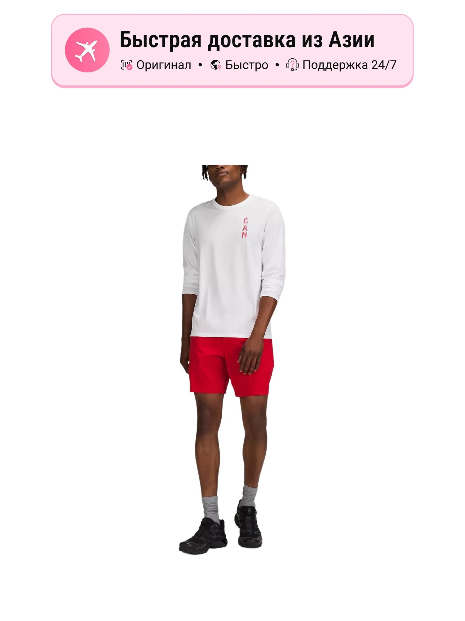 Футболка lululemon Team Canada