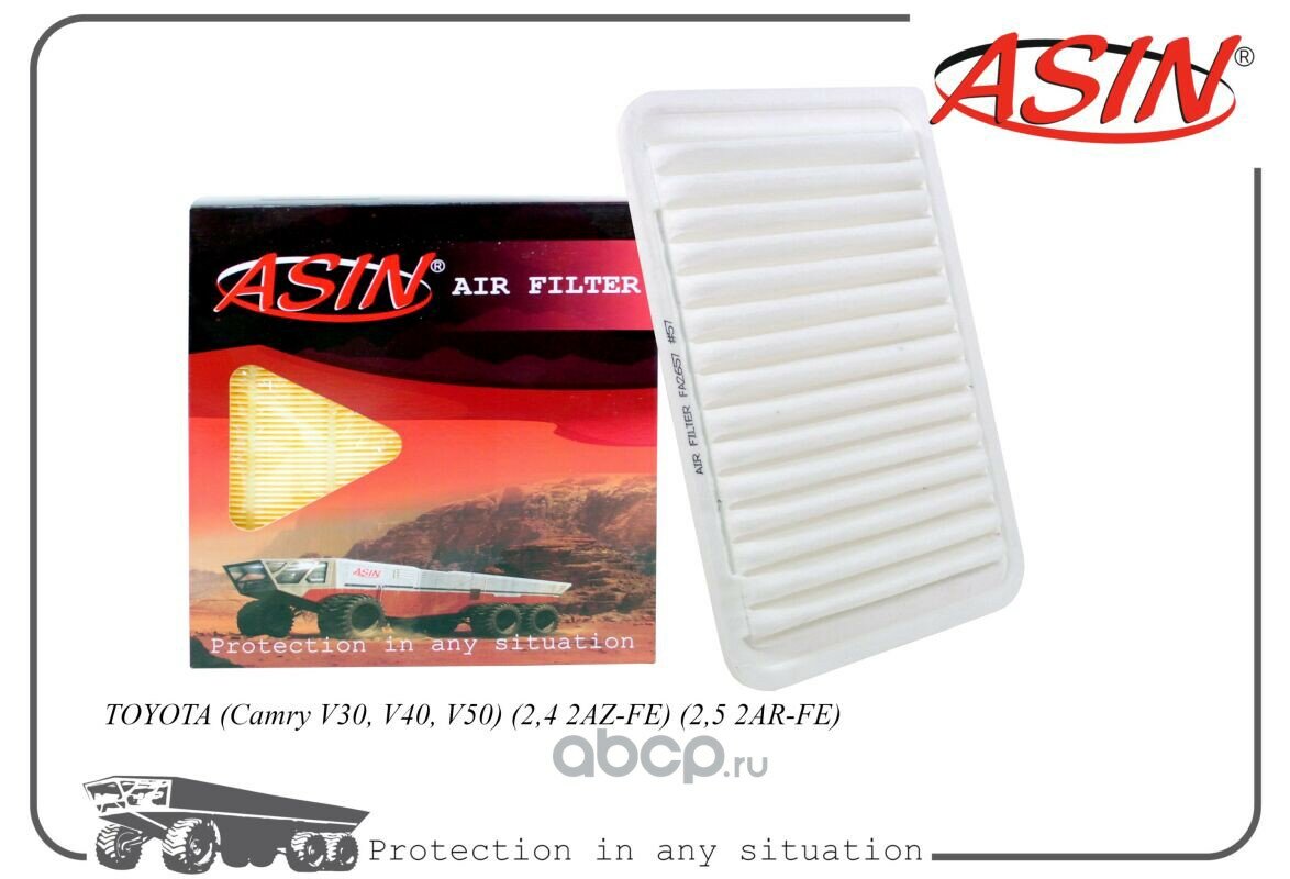 Фильтр воздушный 17801-28030/asin. fa2657 asin ASIN ASINFA2657