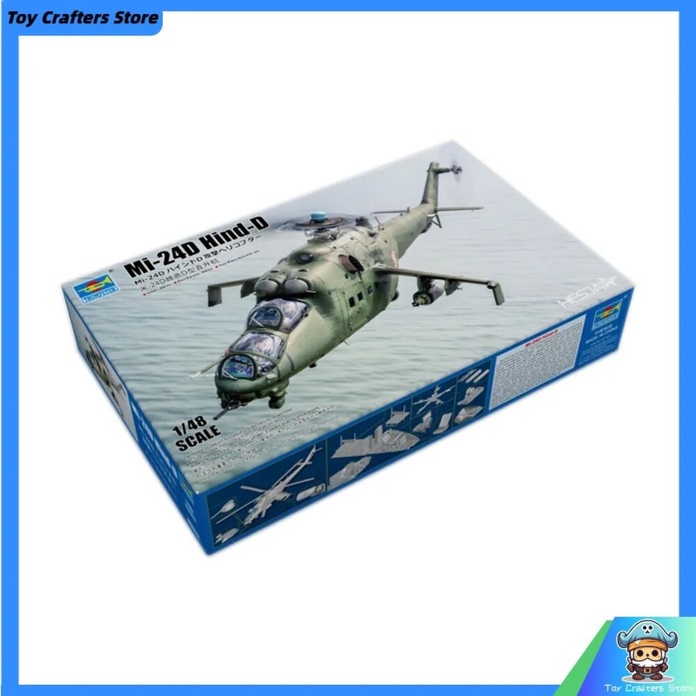 Эксклюзивная модель вертолета Ми24D ХайндД в масштабе 1/48 от Trumpeter