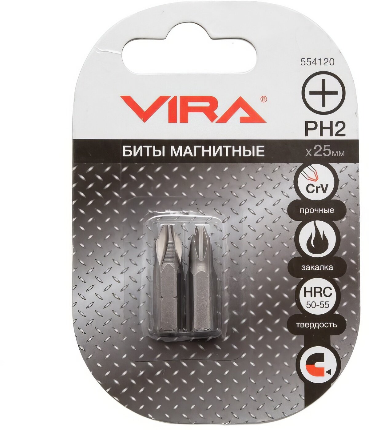 Биты Vira PH2,25мм 2шт