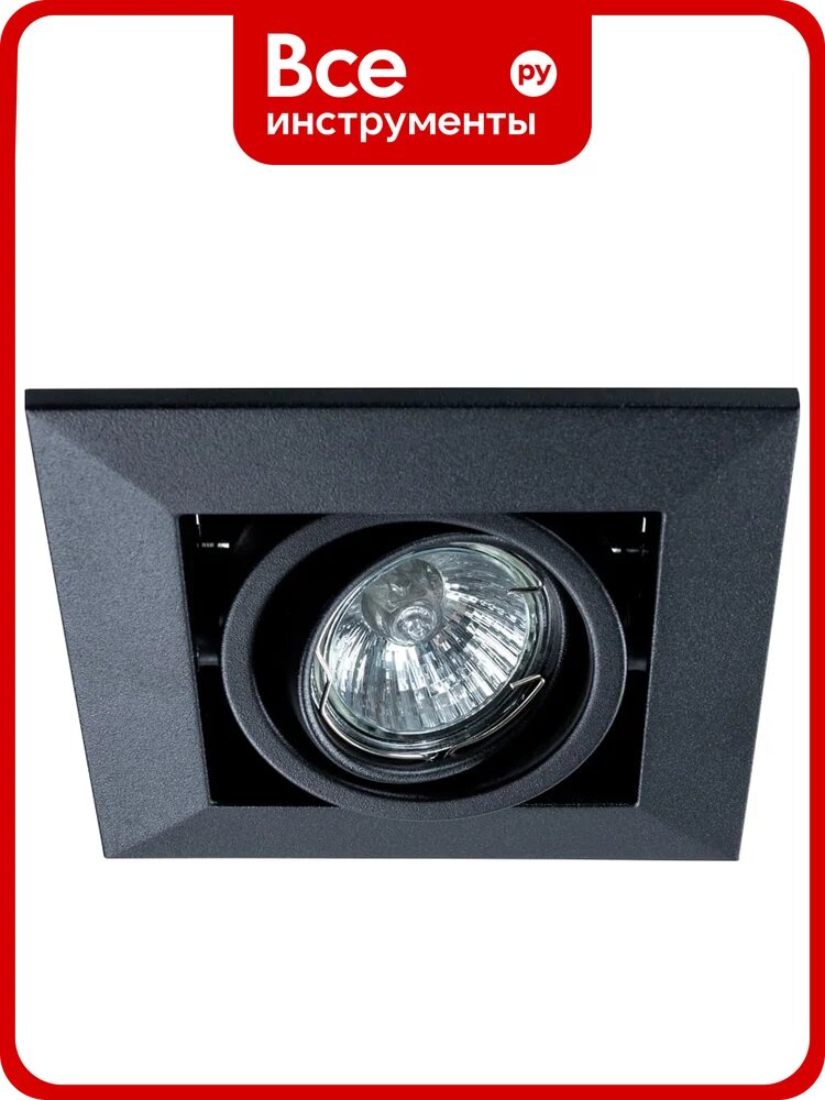 Встраиваемый светильник Arte Lamp CARDANI PICCOLO A5941PL-1BK