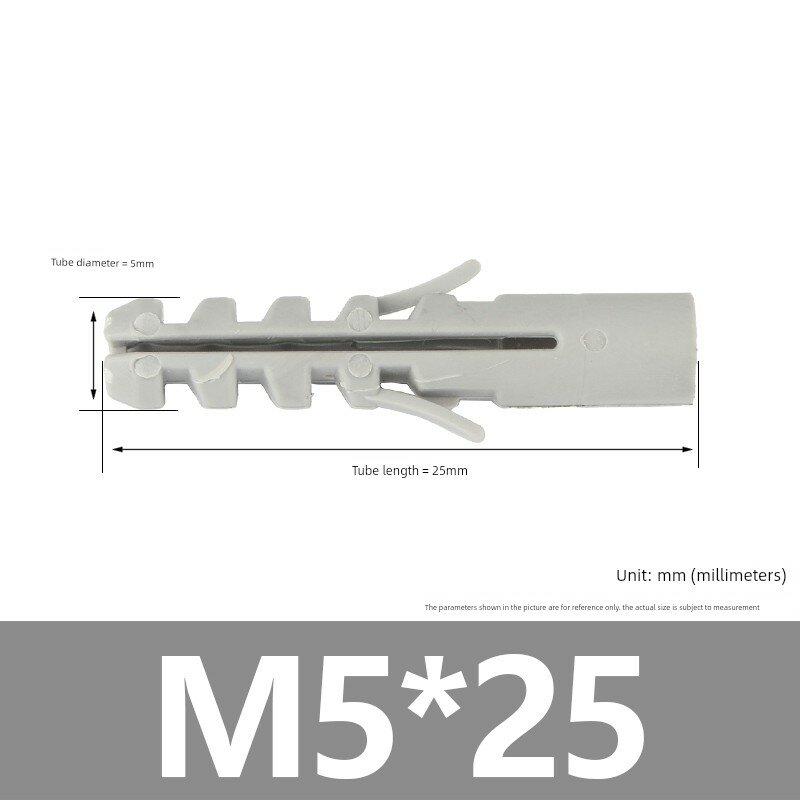 Пластиковый распорный дюбель M5x25мм серый 100 штук для крепления в стену
