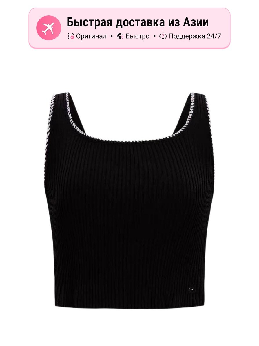 Майка Karl Lagerfeld Jeans