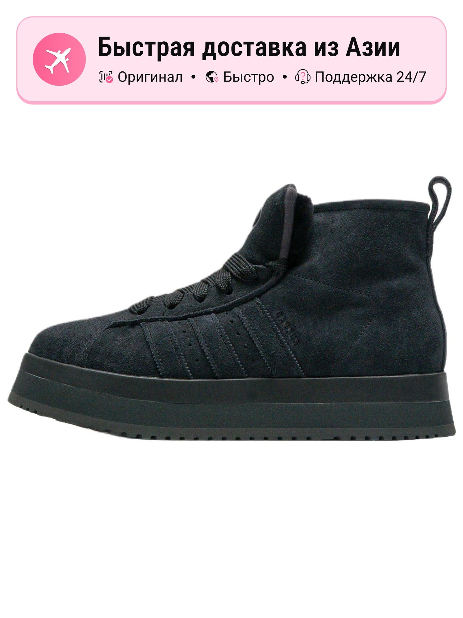 Кроссовки adidas Originals 36 Low
