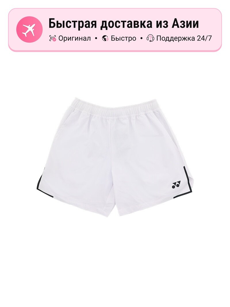 Шорты YONEX Training Series