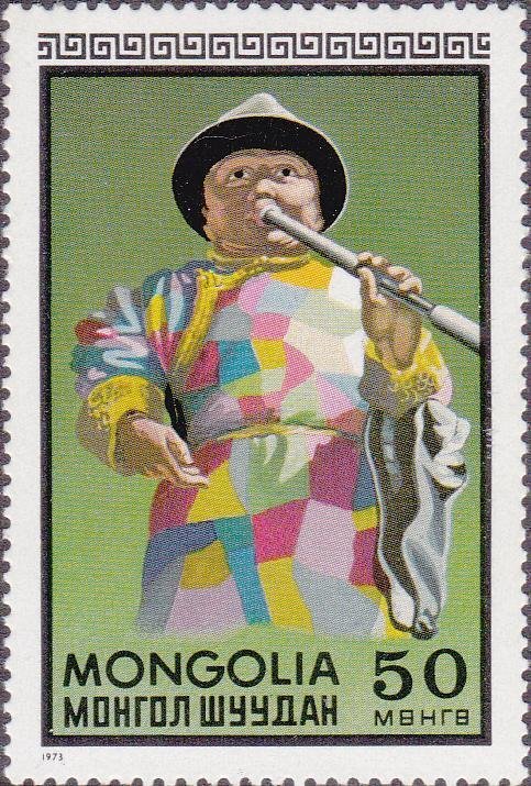 (1973-006) Марка Монголия "Клоун" Монгольский цирк III O