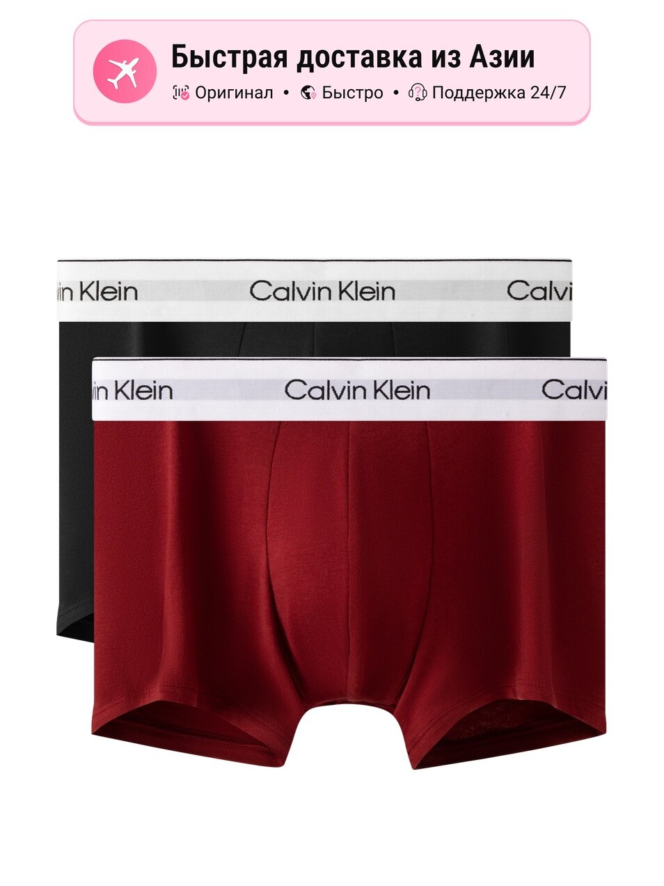 Тайтсы CALVIN KLEIN 1137702956