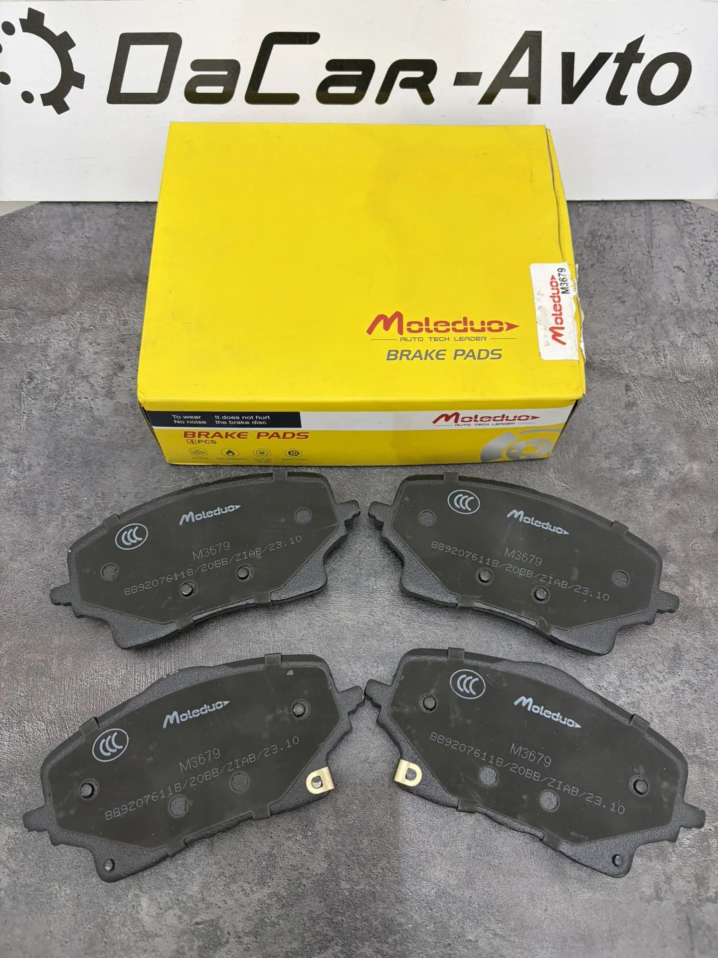 M3679 Колодки передние GEELY Atlas 24- Geely Monjaro