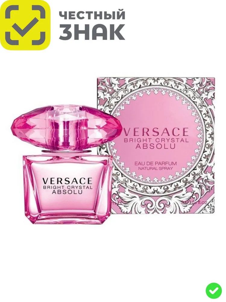 Versace Bright Сrystal Absolu Версаче Брайт Кристалл Абсолют Парфюмерная вода 90 мл