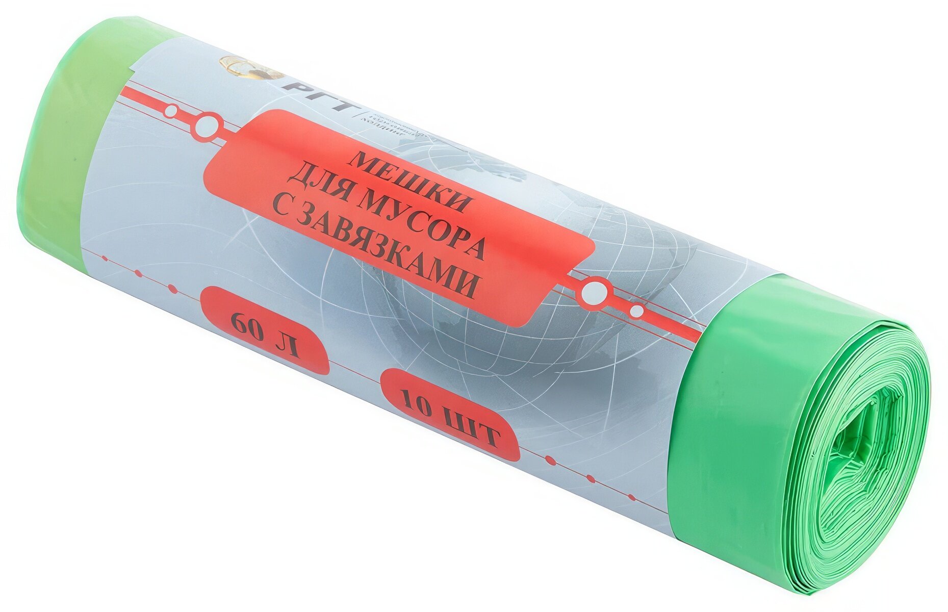 Мешок для мусора 60 л 600х640 мм полиэтиленовый с затяжкой (10 шт.)
