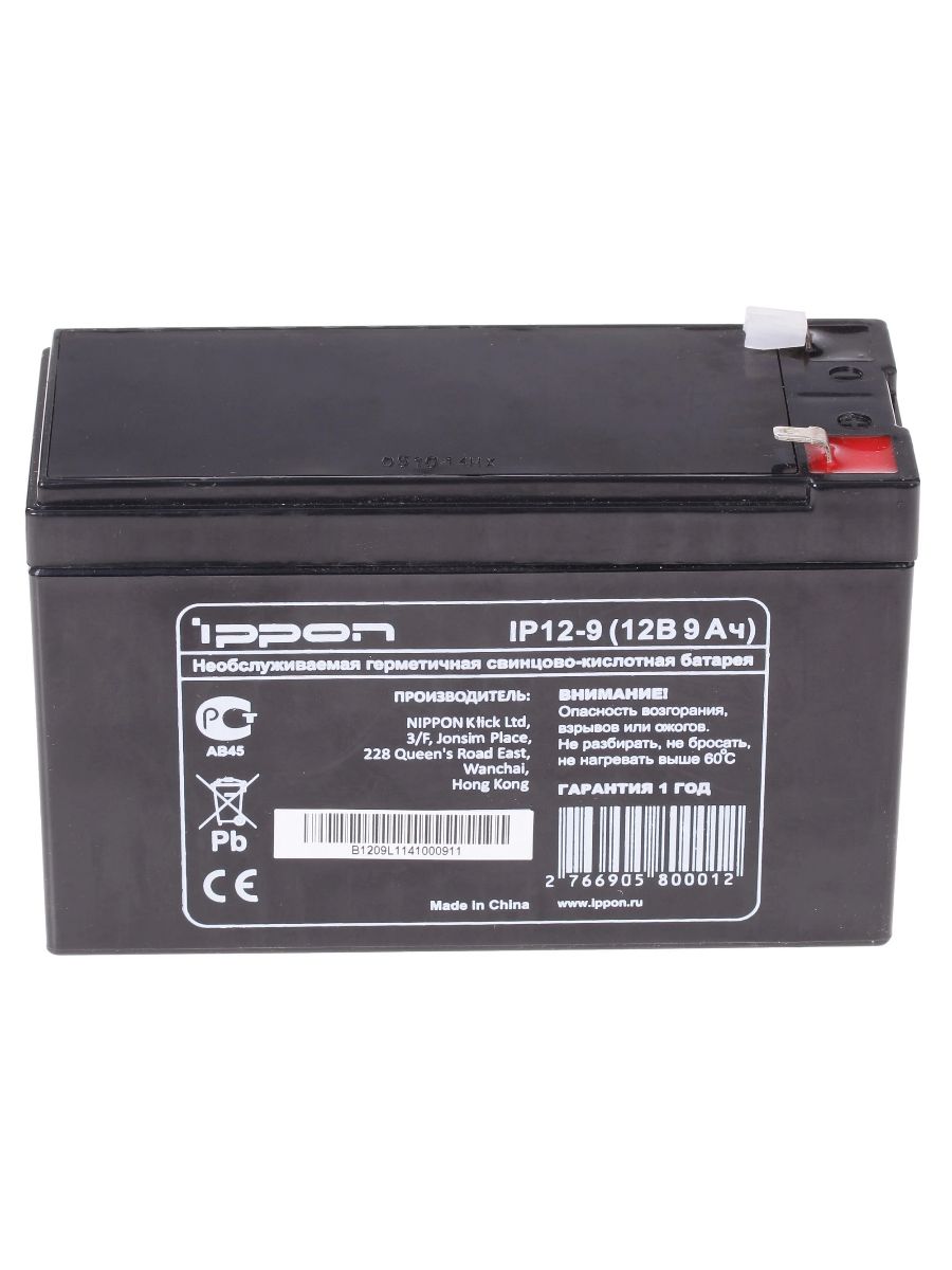 Батарея для ИБП Ippon IP12-9