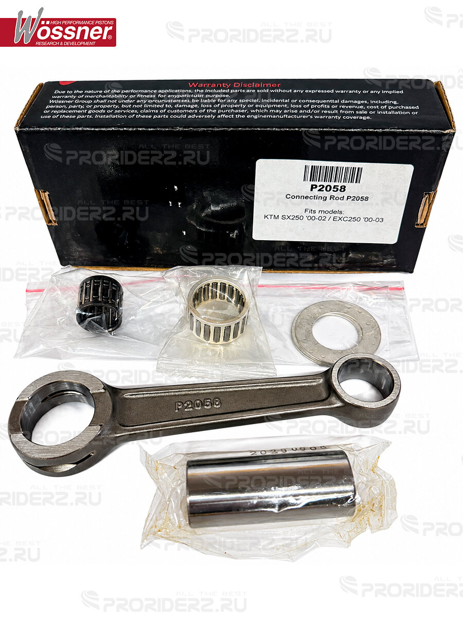 Шатун для мотоцикла SX250 00-02, EXC250, MXC250 00-03 от бренда Wossner P2058