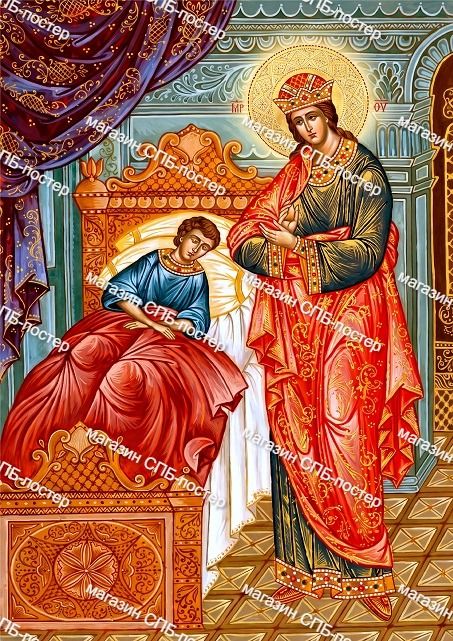 Икона Божией Матери "Целительница". 60х85 см. А1_005.