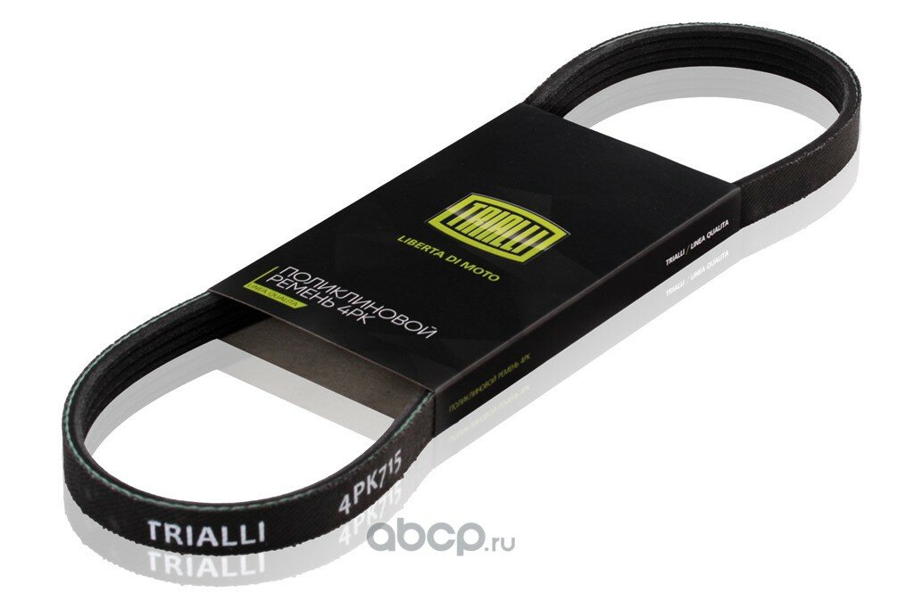 Ремень поликлиновой Trialli 4PK915