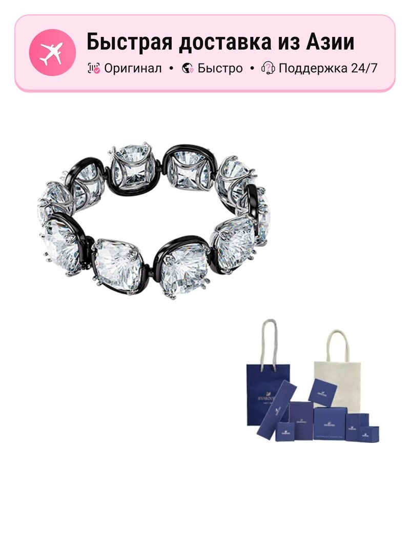 Теннисный браслет SWAROVSKI, кристаллы Swarovski