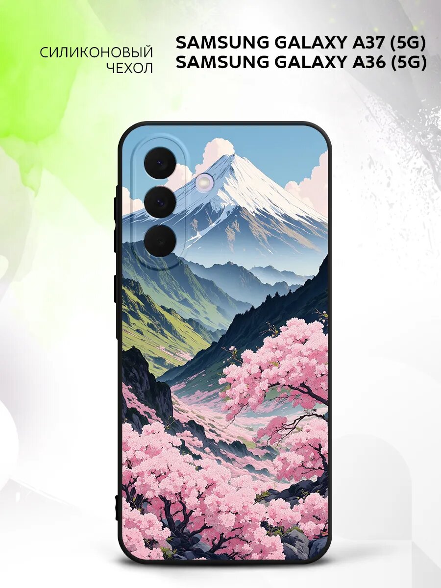 Чехол на Samsung Galaxy A37 (5G)/A36 (5G), Самсунг Галакси A37 (5G)/A36 (5G) накладка, противоударный, с принтом японский пейзаж Азия