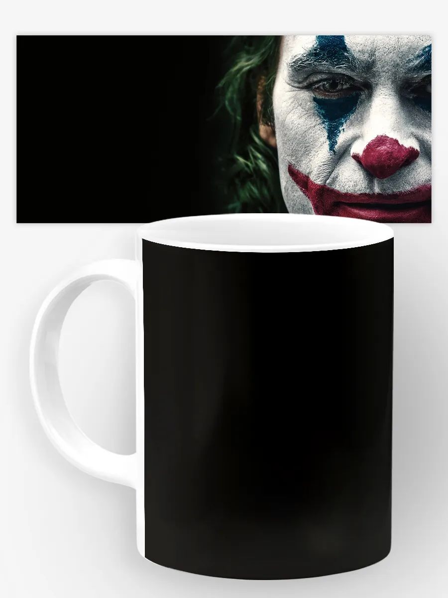 Кружка "Джокер Joker", 330 мл
